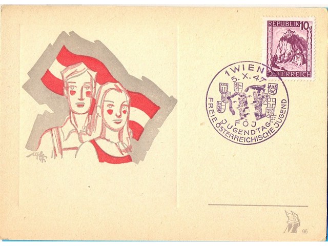 Austrija. Jubilarna dopisnica. Dan mladih. 1947.g.