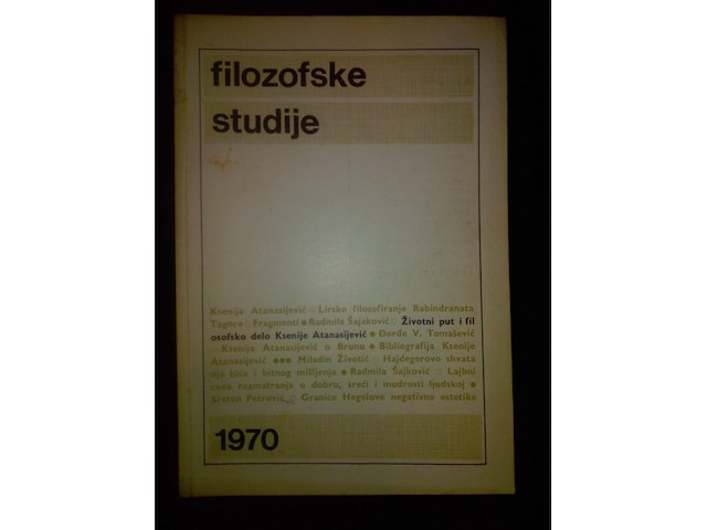 Filozofske studije-1970