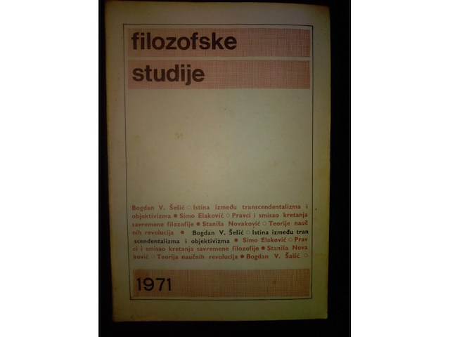 Filozofske studije-1971
