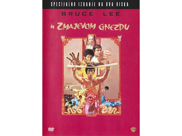 U Zmajevom Gnezdu 2xDVD