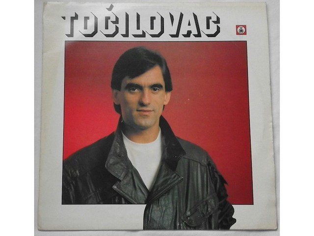 PREDRAG  TOCILOVAC  -  TOCILOVAC