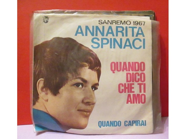 ANNARITA SPINACI - Quando dico che ti amo