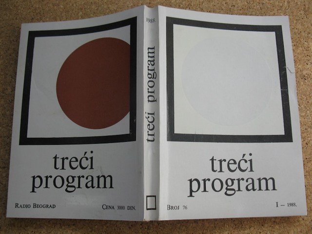 TREĆI PROGRAM, Br. 76,  I - 1988.