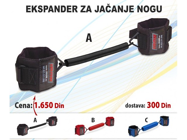 Ekspander za jačanje nogu