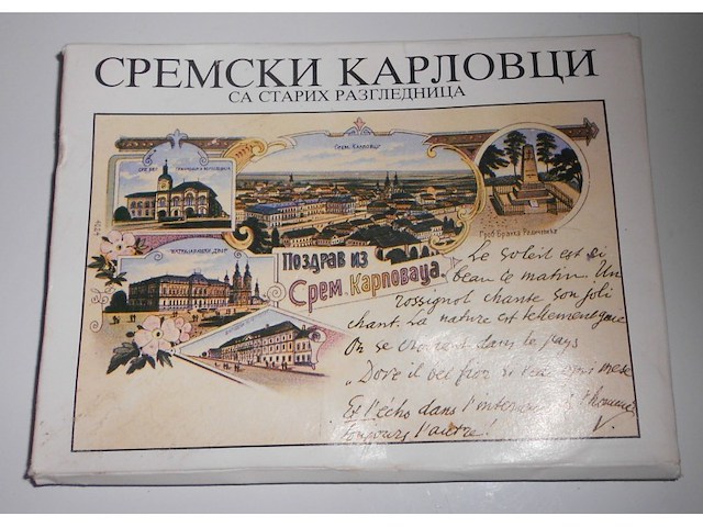 Sremski Karlovci sa starih fotografija 12 razglednica