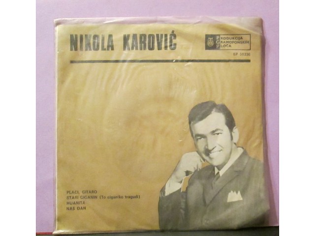 NIKOLA KAROVIĆ - Plači gitaro