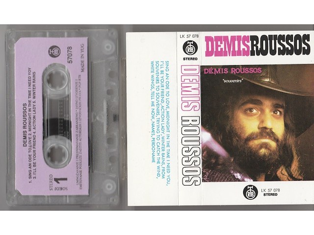 DEMIS ROUSSOS - Souvenirs