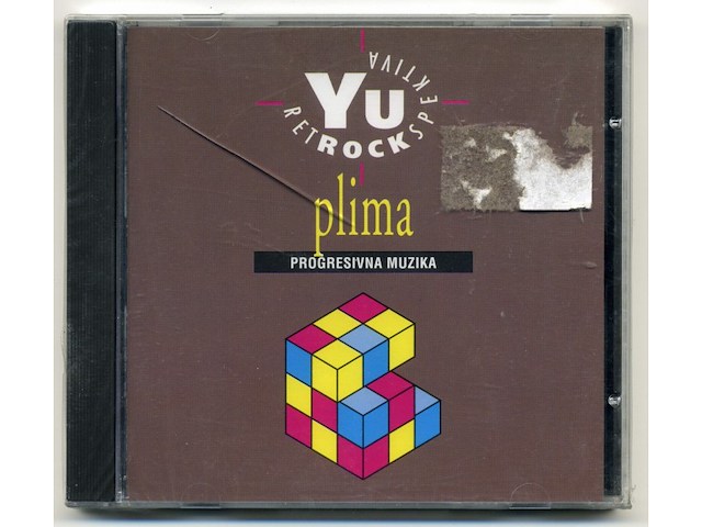 Various - Plima Progresivna Muzika