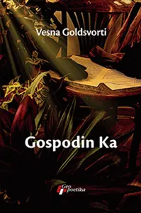 Gospodin Ka