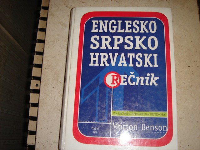 Englesko-Srpskohrvatski  rečnik