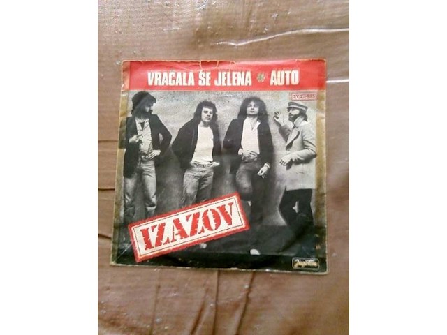 Izazov - Vraćala Se Jelena / Auto