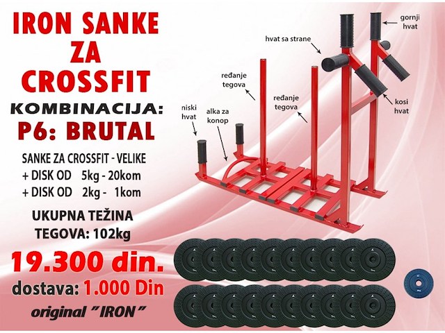 Sanke za crossfit velike + kombinacija tegova od 102kg