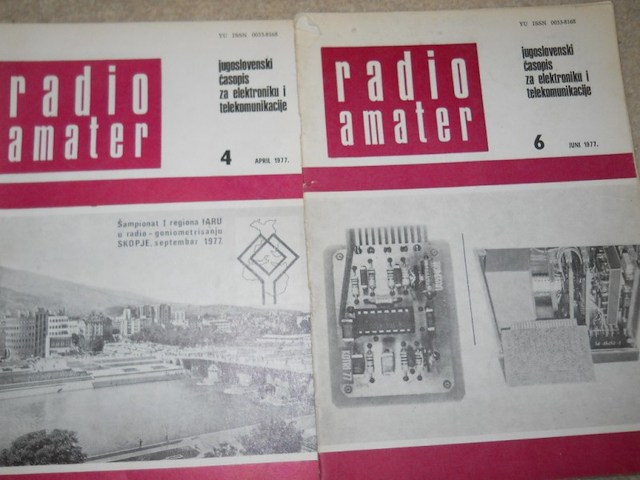 RADIO AMATER, 1977.