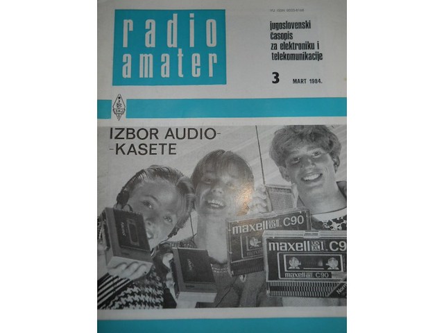 RADIO AMATER, 1984.