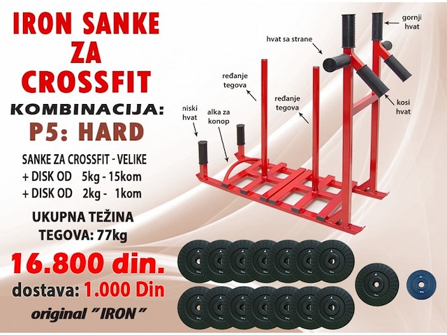 Sanke za crossfit velike sa kombinacijom tegova od 77kg