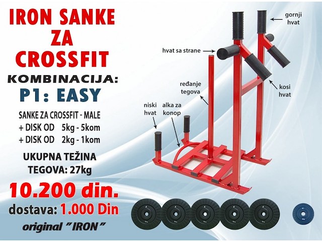 Sanke za crossfit male sa kombinacijom tegova od 27kg