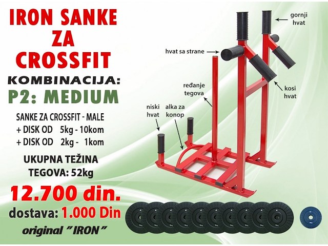 Sanke za crossfit male sa kombinacijom tegova od 52kg