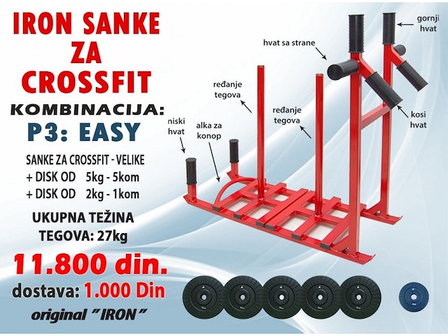 Sanke za crossfit velike sa kombinacijom tegova od 27kg