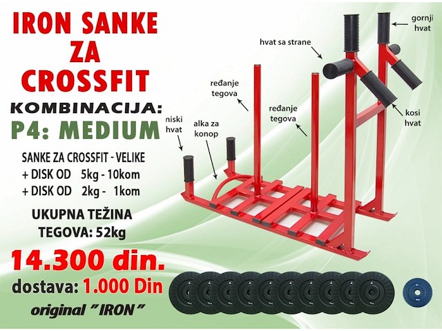 Sanke za crossfit velike sa kombinacijom tegova od 52kg