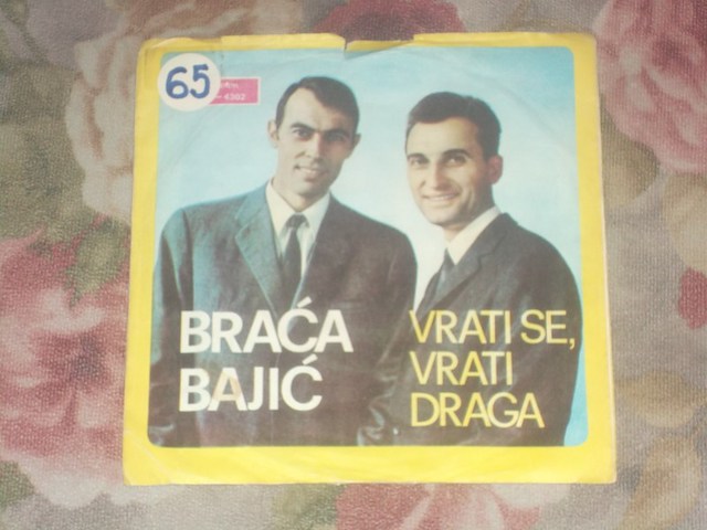 Braca Bajic - Vrati se vrati draga