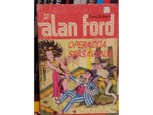 ALAN FORD 427 - OPERACIJA SPAŠAVANJA