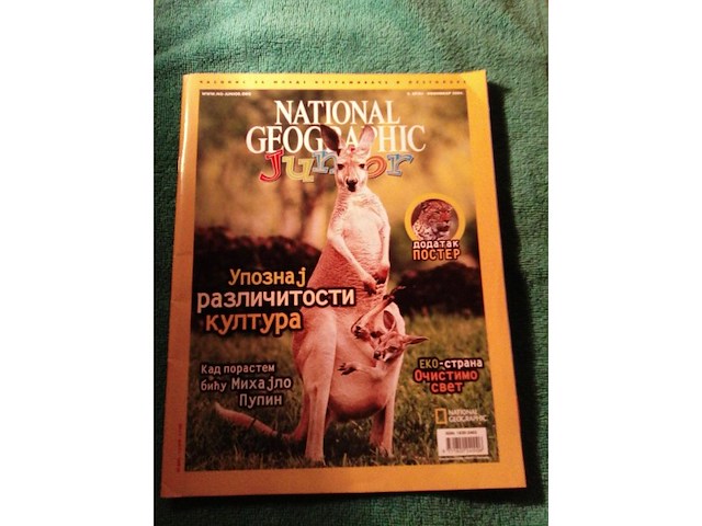 National Geographic Junior