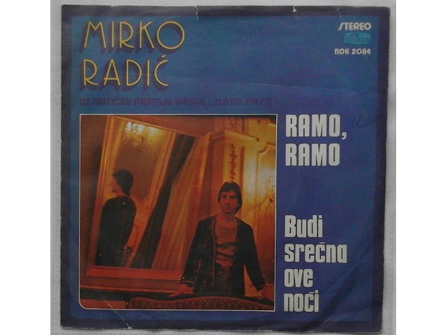 MIRKO  RADIC  -  RAMO, RAMO