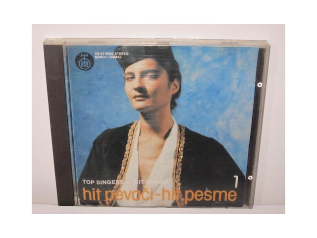 Hit Pevači – Hit Pesme 1