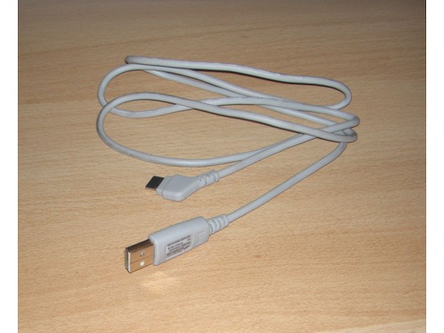 SAMSUNG USB-DATA kabl