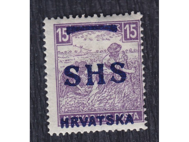 SHS Hrvatska 1918 Bela brojka od 15 F, falc (*)