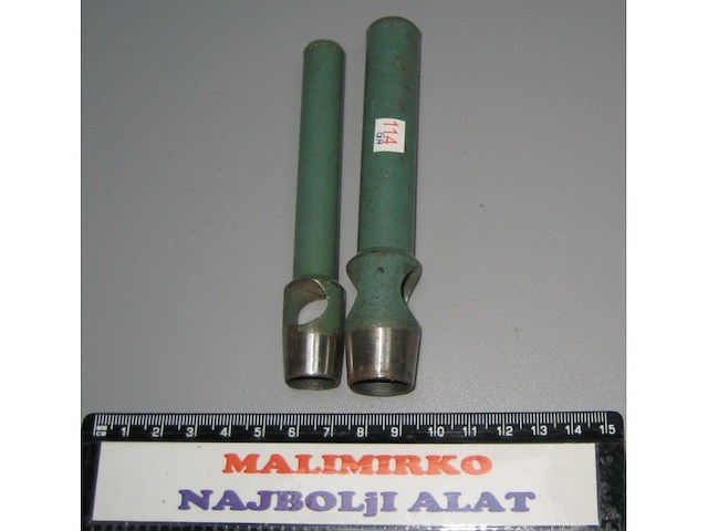 Zumbe 14 17 mm    /ŽG4-114gh/