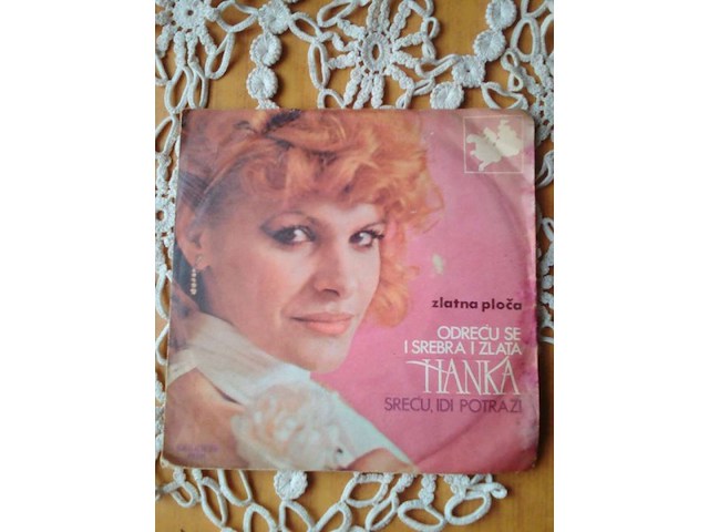HANKA PALDUM 1980