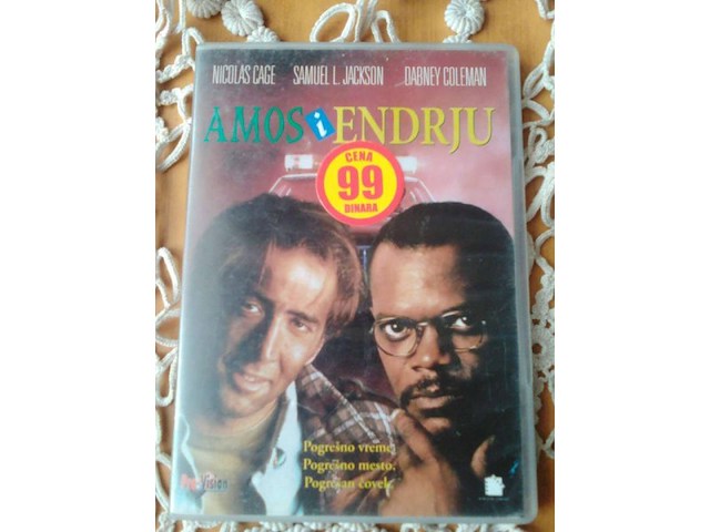 DVD STRANI FILM - AMOS I ENDRJU