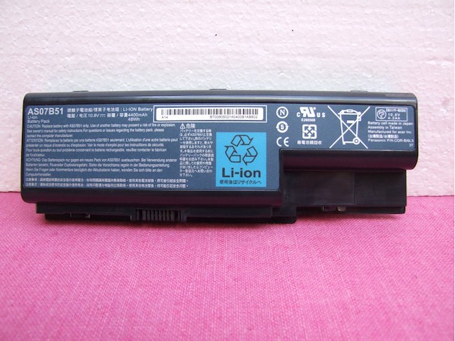 Acer AS07B51 baterija za laptop ORIGINAL