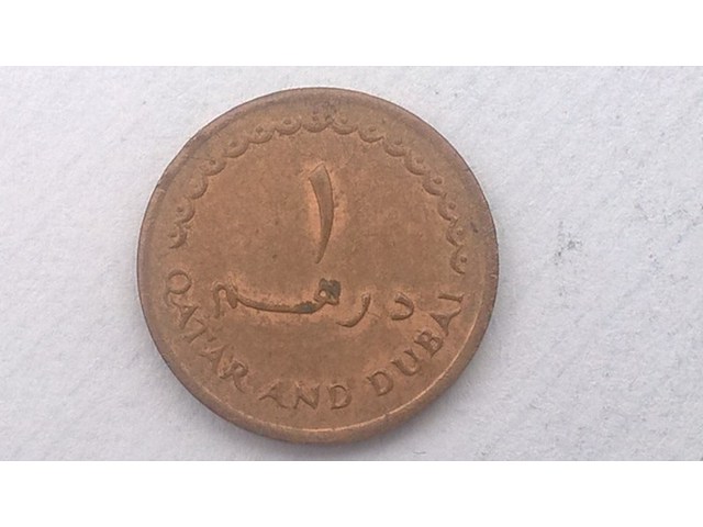 Katar i Dubai-Qatar and Dubai 1 Dirham 1966, K92