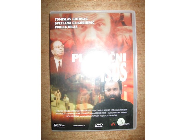 DVD - PLASTICNI ISUS