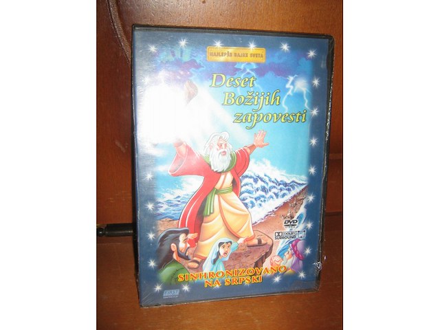 DVD - DESET BOZIJIH ZAPOVESTI - DVD CRTANI