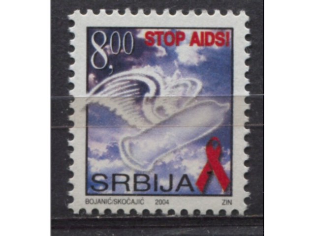 Doplatna marka Srbija 2004 Za borbu protiv SIDE