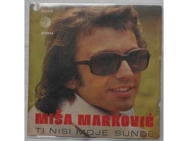 MISA MARKOVIC - Ti nisi moje sunce