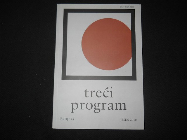 Treći program