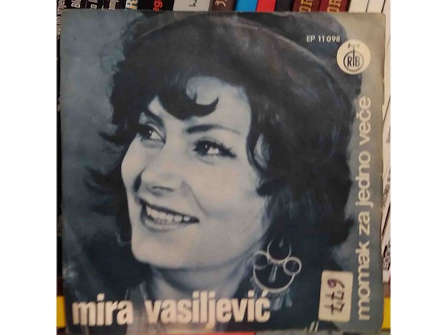 MIRA VASILJEVIĆ - MOMAK ZA JEDNO VEČE