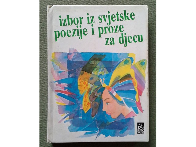 Izbor iz svjetske poezije i proze za djecu