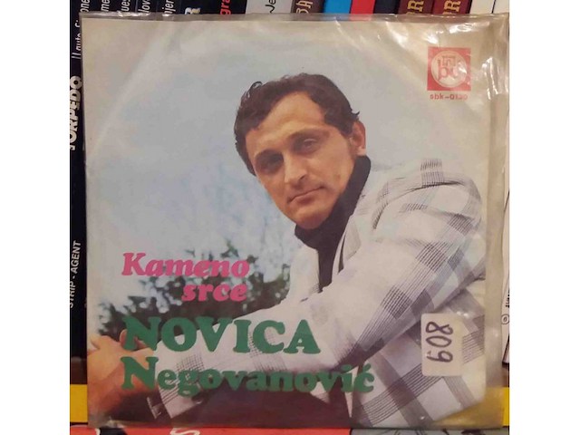 NOVICA NEGOVANOVIĆ - KAMENO SRCE