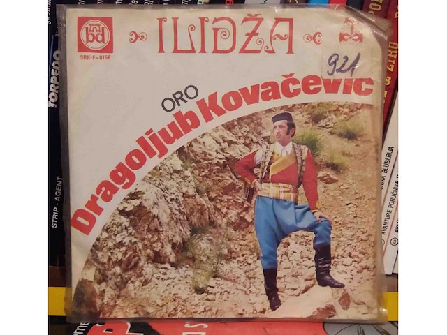 Dragoljub Kovacević - Oro