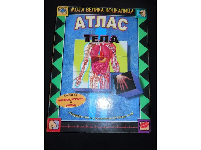 Moja velika kockalica ATLAS TELA