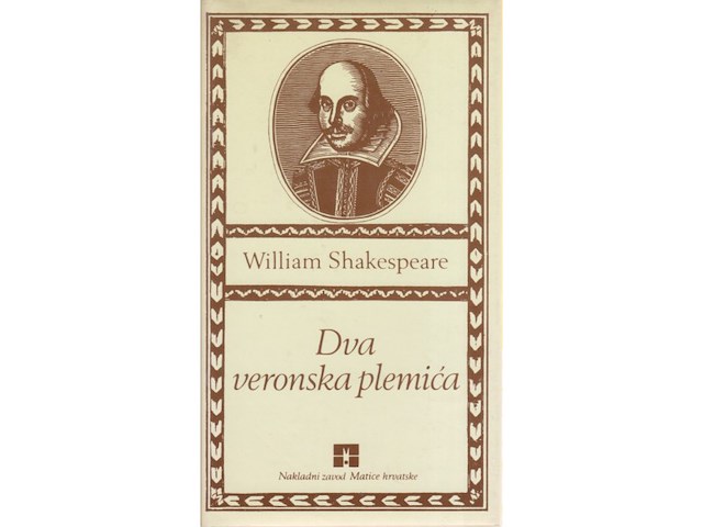 DVA VERONSKA PLEMIĆA / William Shakespeare - perfekTTT