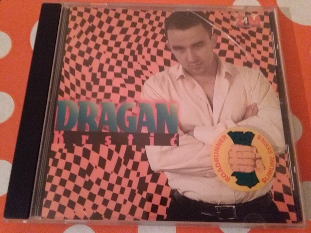 DRAGAN KRSTIĆ - Dragan Krstić