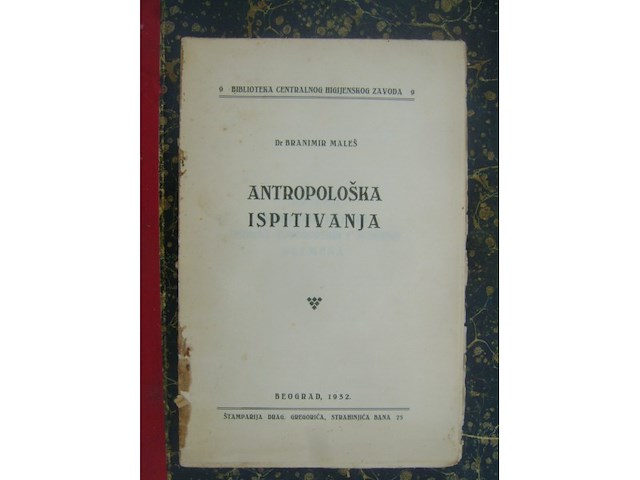 Antropoloska ispitivanja-1932god. (K-1)