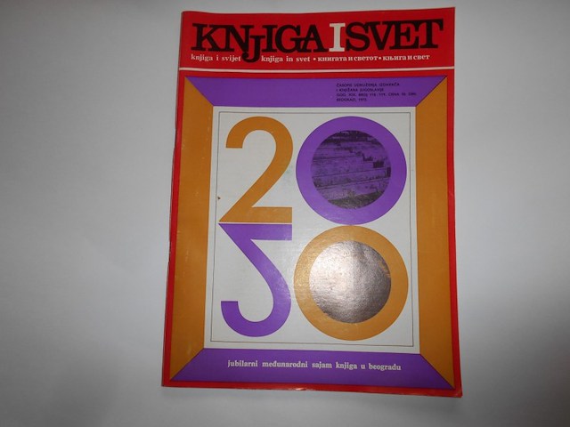 Knjiga i svet, br.118.-119./ 1975. 20.Sajam knjiga