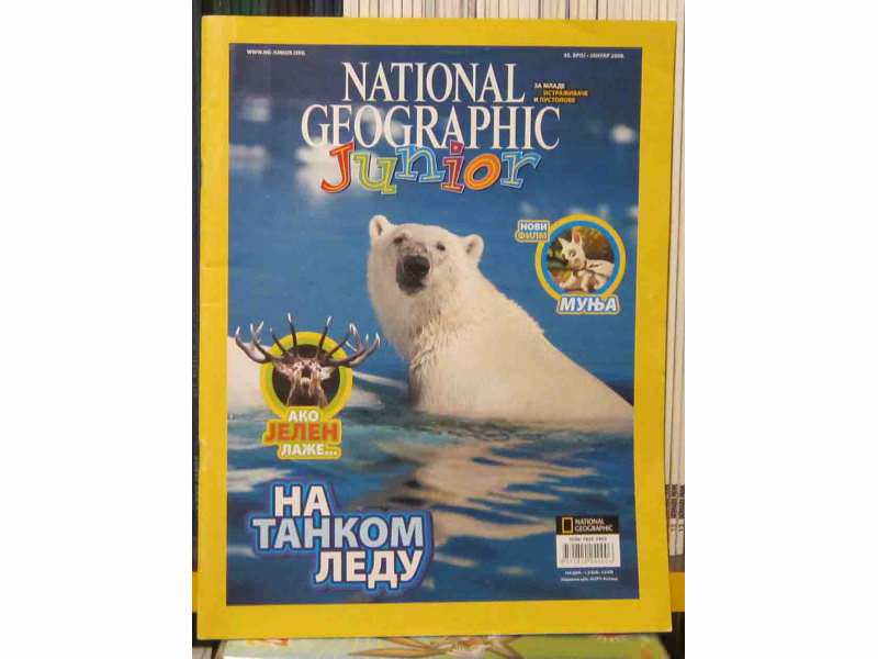 National geographic junior 45